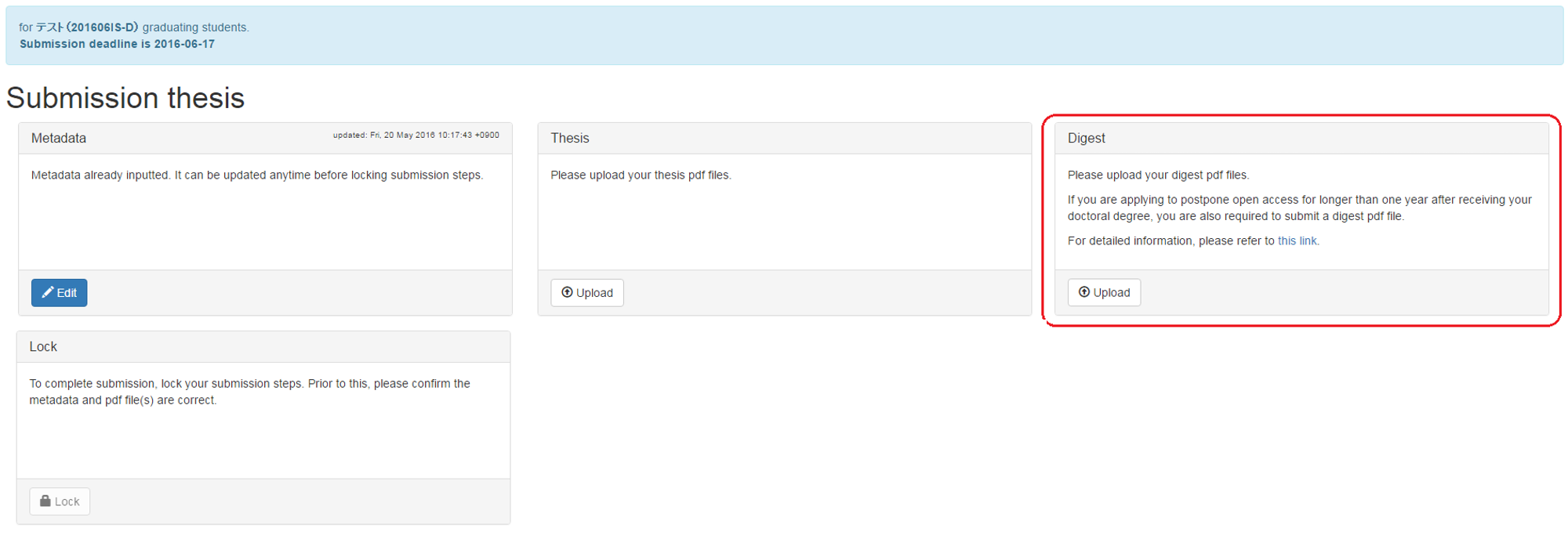 Thesis/dissertation PDF submission system -Help