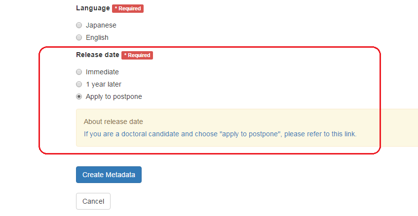 Thesis/dissertation PDF submission system -Help